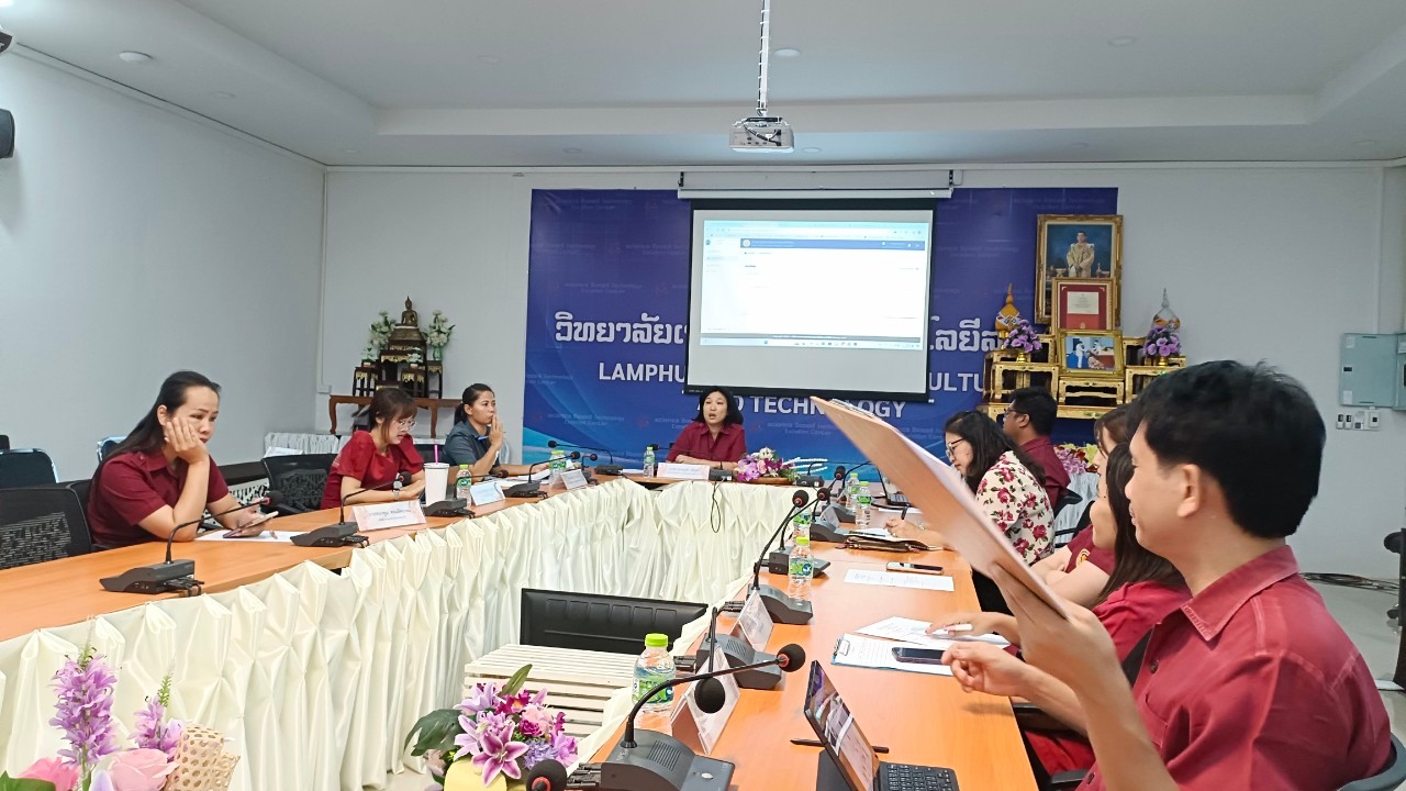 ประชุมคณะทำงานศูนย์เครือข่ายกำลังคนอาชีวศึกษาวิทยาลัยเกษตรและเทคโนโลยีลำพูน ประจำปี พ.ศ. 2567 ...